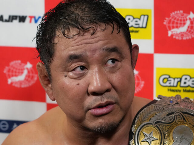 Yuji Nagata analiza sus lesiones antes de la lucha por el título de AJPW